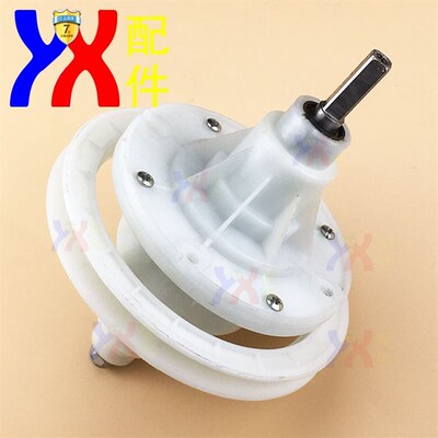 适用荣事达洗衣机减速变速器齿轮箱XPB70-802S 62-276S 60-228S