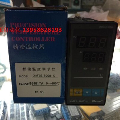 KEYANG科洋仪电 XMTE-8000YA K型 XMTE-B8481YA 智能温控仪