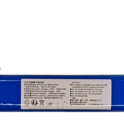 适用可充电式锂离子电池组 S08-Li-144-2500 14.4V 2600mAh 37.44