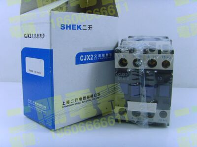 二开 CJX2-1810 CJX2-1801交流接触器LC1-D