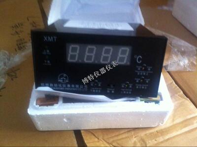 XMT-1225数显温度控制仪显示仪变压器专用XMT-288FC 正品杭州总厂