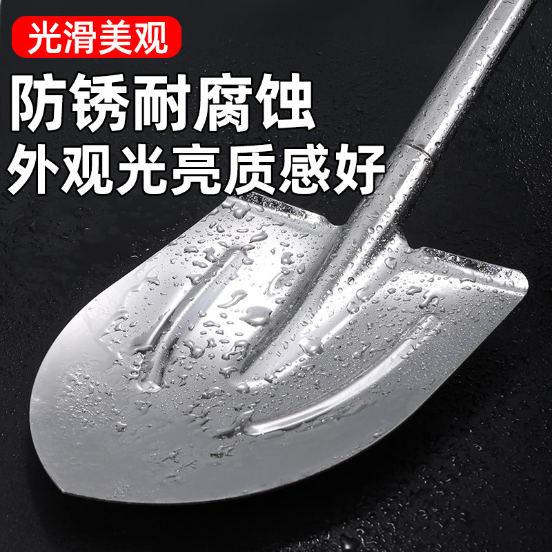 小铁锹工具园艺不锈钢铲子农用挖松土种花赶海神器户外车载用铁锨