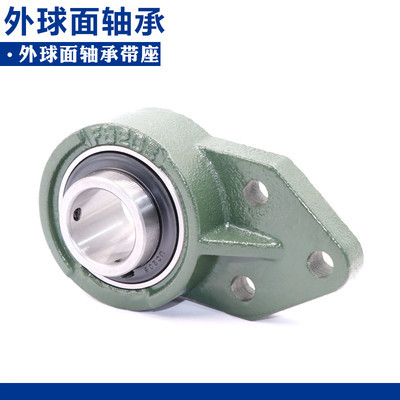悬挂式带座轴承 UCFB212 213 214 215 216 217 218 305 306 307