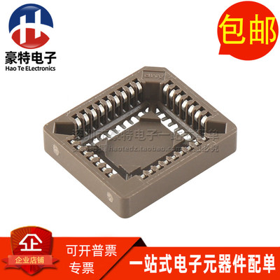 3-822516-7 PLCC 32P贴片座子 IC插座连接器全新原装进口现货直拍