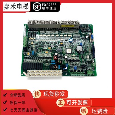 电梯配件 ECS-ED3600/B133612MDU1实物拍摄 原装现货 质量
