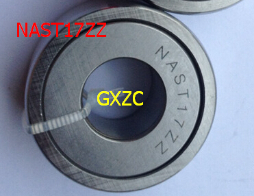 滚针轴承 滚轮滚针 NAST17ZZ  NAST20 NAST25 可分离滚针轴承