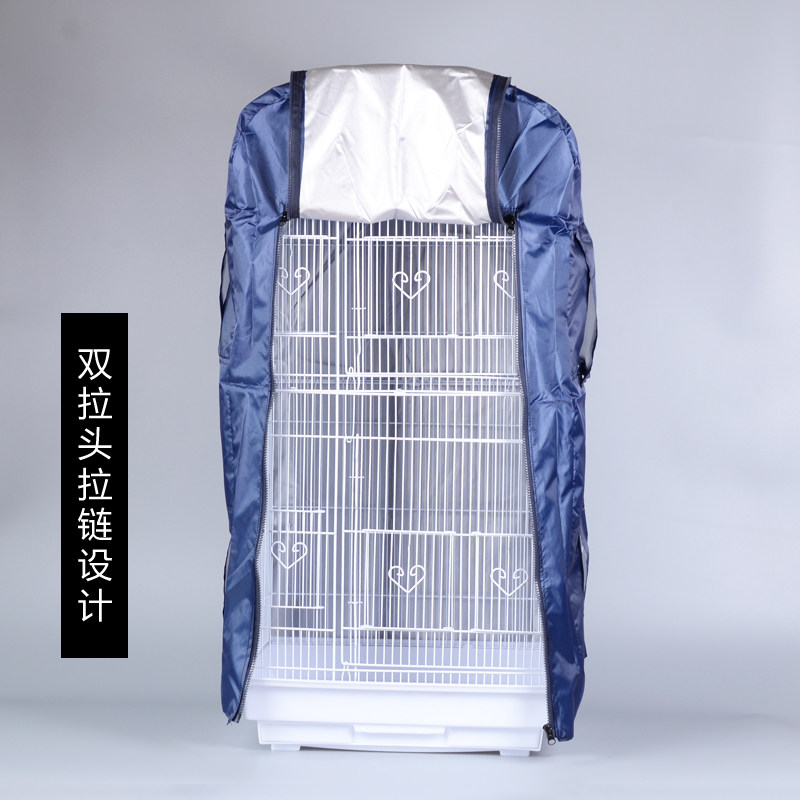鸟笼罩子 笼套 笼衣 鹦鹉保暖加厚遮光大号笼衣 挡风防水