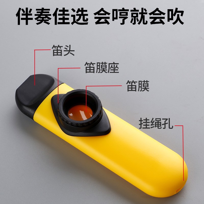 玄鹤卡祖笛儿童专业演奏级声鸣笛便携式初学者成人口笛祖卡笛乐器
