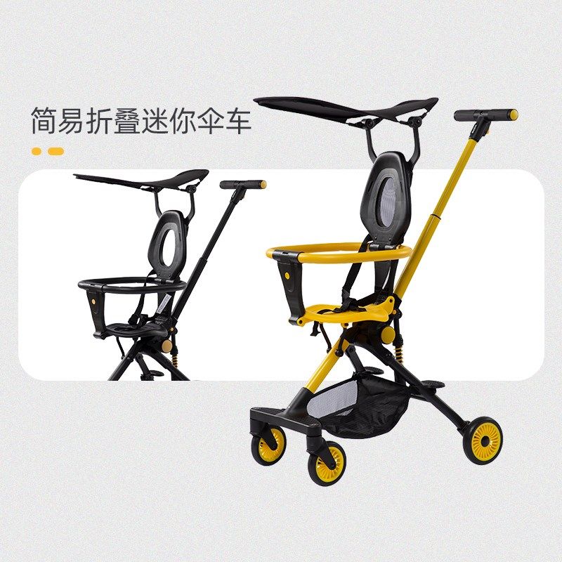 呵宝婴儿推车轻便单杆推车易携儿童宝宝手O推车简易折叠迷你伞车