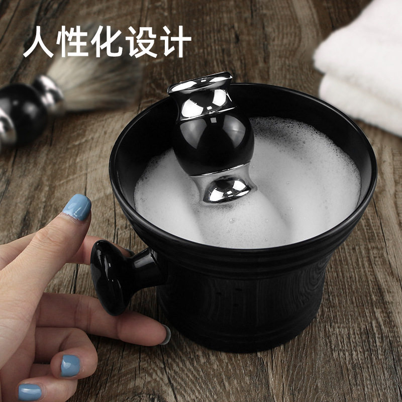 剃须打泡碗男士胡须起泡刷打泡碗理发店泡沫碗刮胡子清洁起泡皂杯