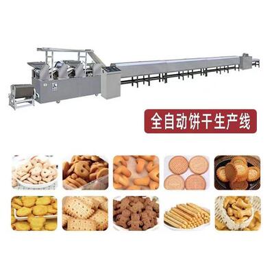 DL60干设备厂家山东干专业饼饼干机0DL22528工厂饼设备源头工厂
