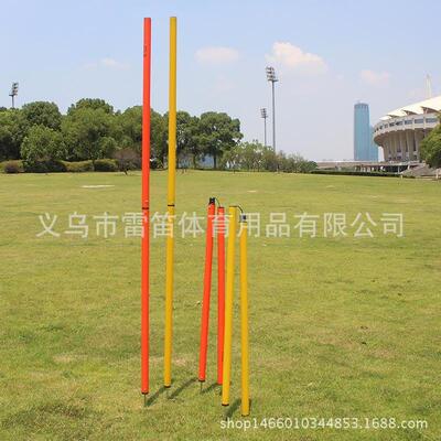 加粗2节足球训练标志杆障碍杆物警示杆篮球足球训练绕杆足球角旗