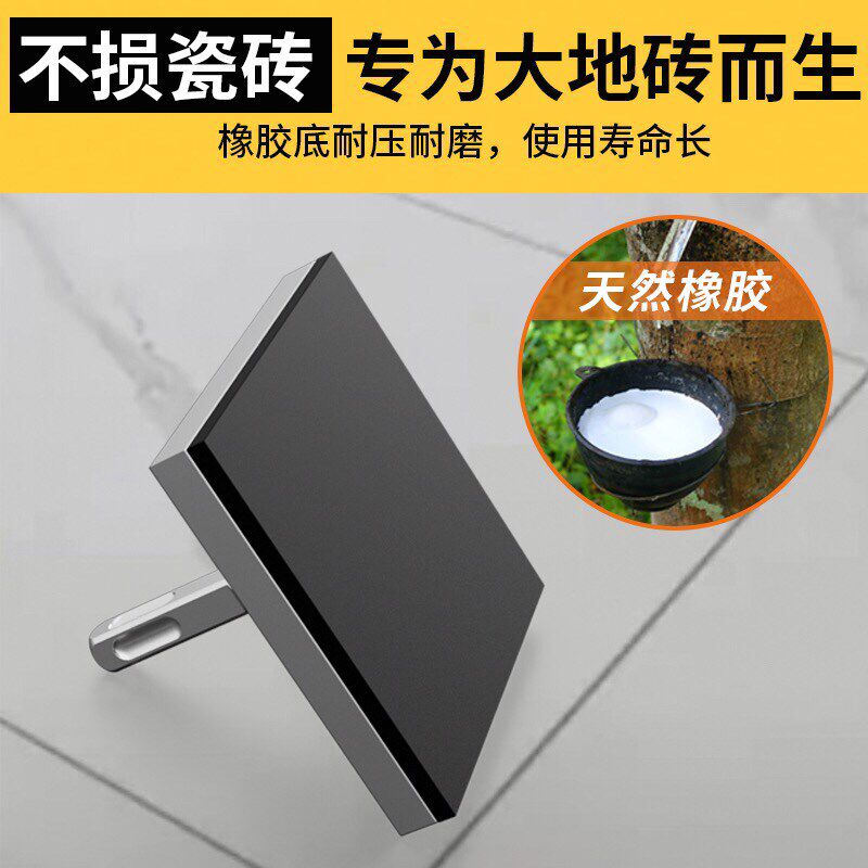 地砖平铺机震动器电锤墙地瓷砖铺贴瓦工智能工具切割机水平仪夯实