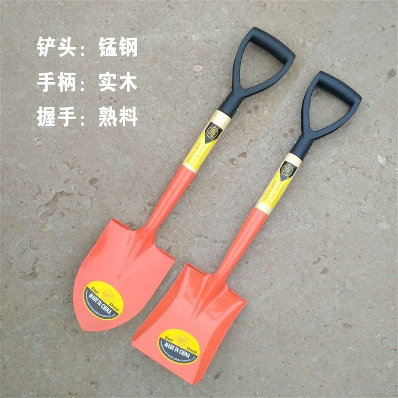 淬火锰钢锹铲子园艺种植铁铲尖铲木柄铁铲铁锨挖洞植树车载户外铲