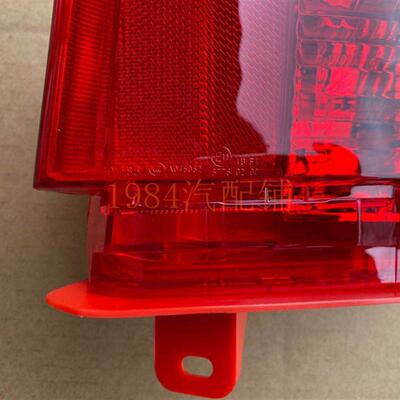 精品 12 13 14 15款LX570后杠灯 LX570后雾灯 后杠装饰灯 半总成