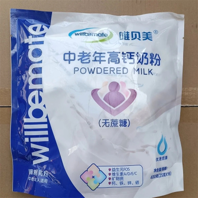 唯贝美中老年高钙奶粉400克(25克x16)袋装成人奶粉中老年奶粉