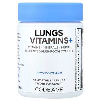 Codeage肺部支持维生素复合维生素每日坚持营养节奏让生活更从容