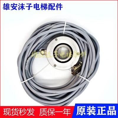 原装 蒂森电梯编码器100H-38-4096-ABN-I05-K3-C85 0099014030