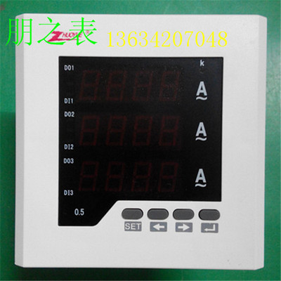 120型三相交流电流表数显表ZY-3AA23-600/5A机械表头三排LED显示