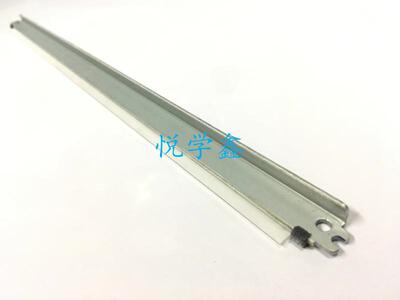 理光MPC3003 C3503 C4503 C5503SP充电辊清洁刮板 全新进口