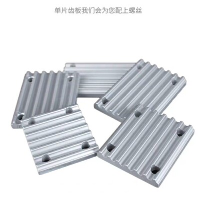 ECY51压板L-075-S5M-150/XL-300/250/200/S8M/S3M/T5/T10/TBCR
