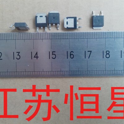 TO-252贴片  D454A   D458   D478  D609   MIP161 芯片