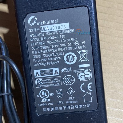 全新原装美凯适配器PDN-48-36B电源 LANDI联迪电源5630/5650电源