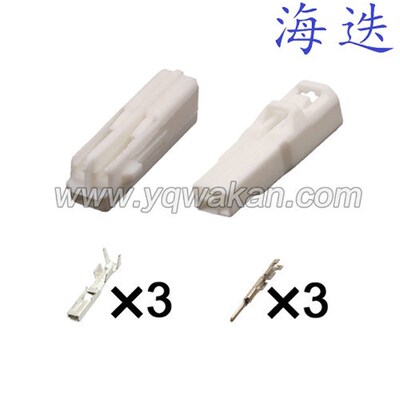DJ7034-1-11/21适用于车用插件 3孔汽车6098-3752含端子6098-3751