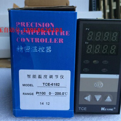 KEYANG科洋 TCE-6000 TCE-6182 PT100型 智能温度调节仪 温控仪