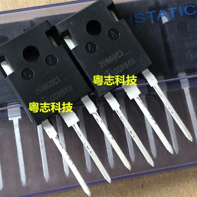 全新原装正品 功率管MOS管20N60C3 场管焊机常用MOS管 SPW20N60C3
