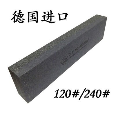 德国进口C.F.SCHRODER木工磨石磨刀石鸭牌油石磨修脚刀石细磨原装