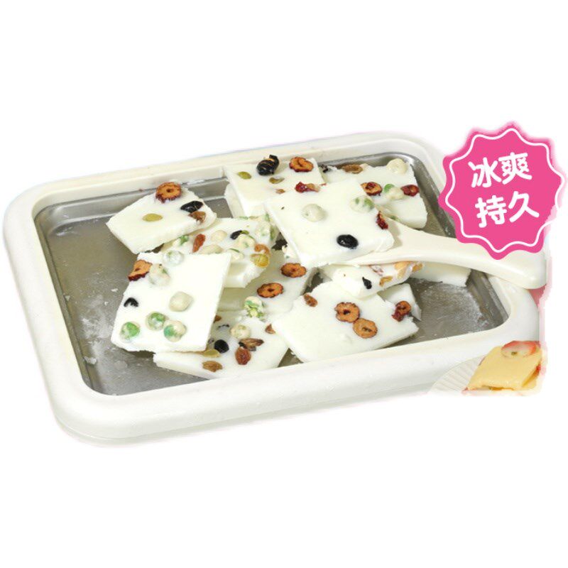 炒冰盘家用儿童迷你炒冰机炒酸奶儿童DIY迷你水果炒冰机炒免充电