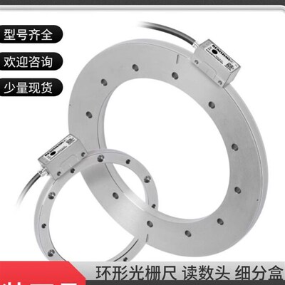 RESA30USA150B绝对式圆光栅RESR雷尼绍RENISHAW读数头RESM20USA05