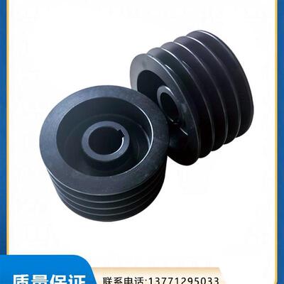 宝鸡数控机床/机床配件SK40P  SK50P  SK50S皮带轮