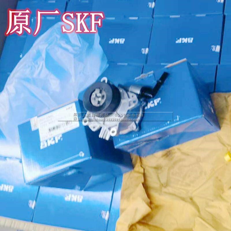 适配别克昂科拉 创酷 新英朗1.4T发动机真空泵 真空泵总成原厂SKF