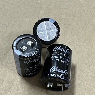 全新CD294 450V680UF 1000uf400v 空调主板电容器 现货470UF820U