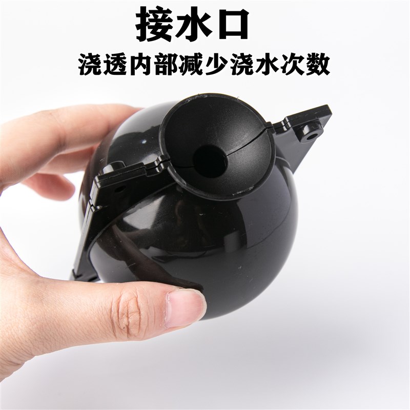 植物高压繁殖盒控根器扦插嫁接高压包生根盒球生根繁殖器加厚版