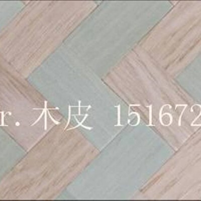 RBZ-8086 u工艺木皮 编织木皮 装饰木皮