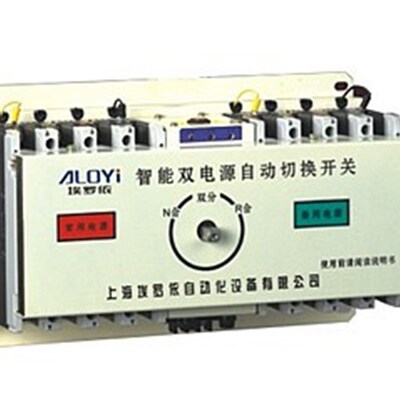 双电源/ALYQ2-225/3P/4P/上海埃罗依电气