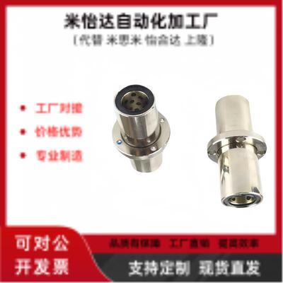电镀防锈法兰无油衬套固定座MFCMW10 12 16 20 25 30 35 40 50