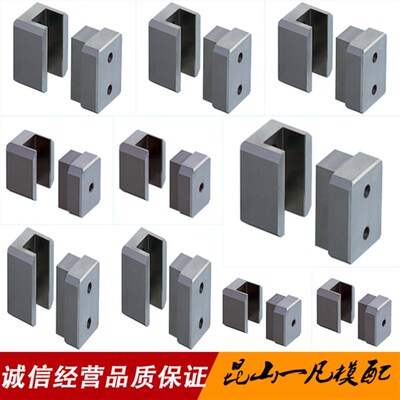 日标米标TBSF精定位块组件 模具边锁 零度直身辅助器 定位滑块