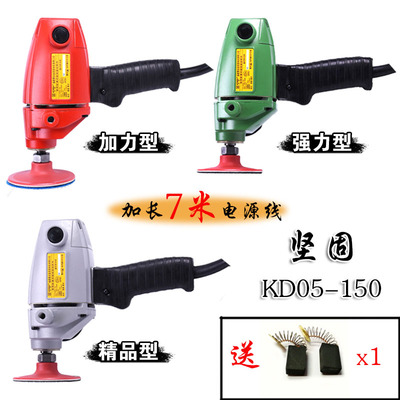 花岗岩石材手磨坚固抛光机立式盘式砂光机150电动水磨抛光机kd05