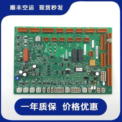 电梯配件通力电梯轿顶板通力KM50025436G33全新现货包邮