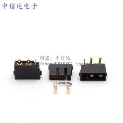 XT30(2+2)航模锂电池插头带信号针XT30U/PW连接器 AMASS模型配件
