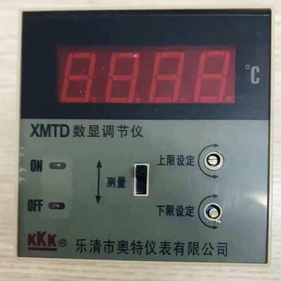 厂家直销KKK奥特仪表XMTD-2201 2202数字双控温度仪温控表温控器