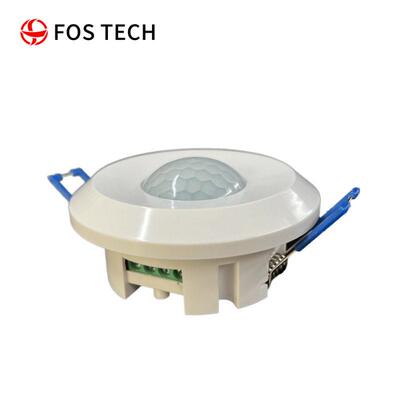 RS485人体红外感应器工厂直销私模ModbusRTU系统中控传感器