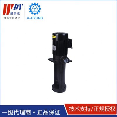 甄选ACP-100F ACP-180F亚隆 ARYUNG冷却泵ACP-250F机床水泵ACP-40
