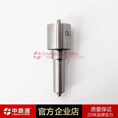 甄选4JB1-T喷油嘴 105017-1770 Nozzle DLLA153PN177