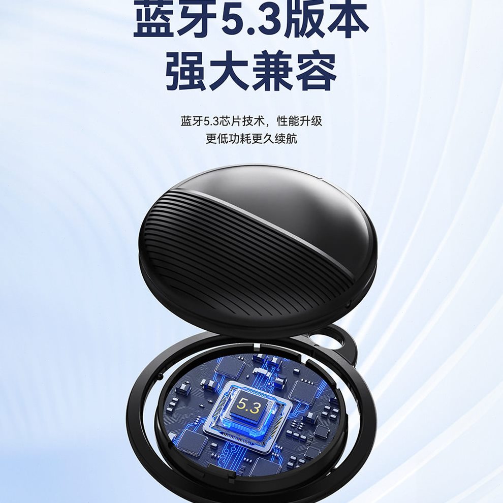 甄选2024新款F03宠物定位器 背包钥匙定位追踪汽车儿童老人蓝牙防