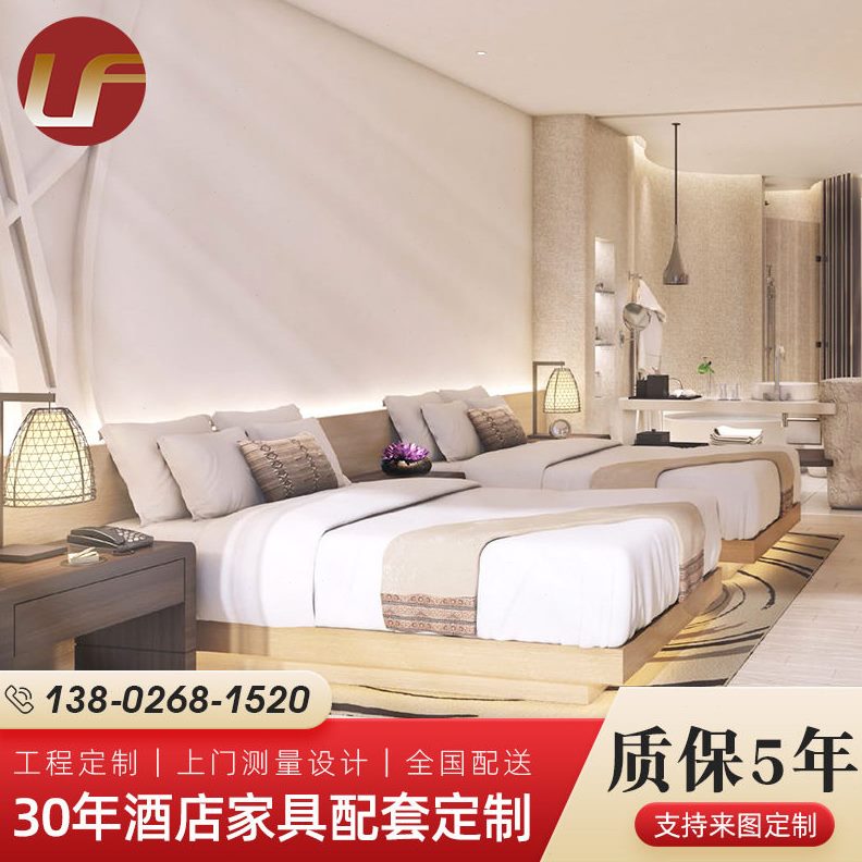 甄选别墅会所成套酒店家具五星级酒店固装家具全屋配套工程公寓家